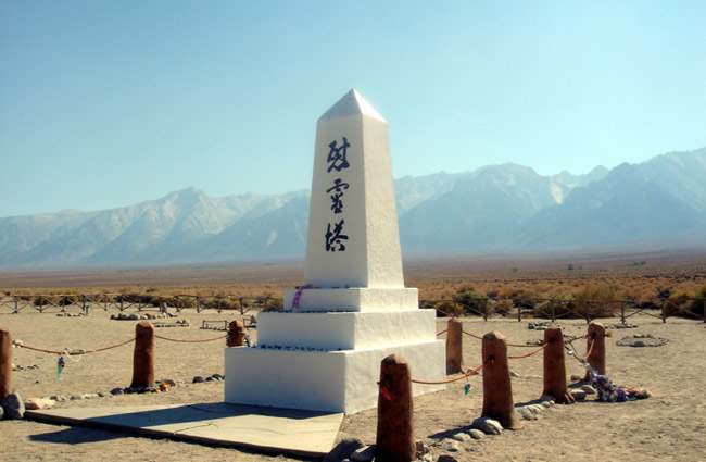 Manzanar National Historic Site: California Highway 395 Side Trip
